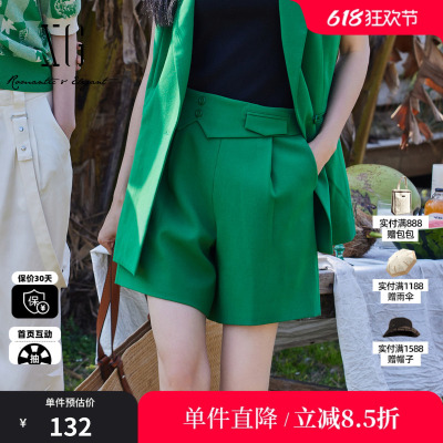 XG/雪歌XJ202009A641绿色休闲裤时尚夏季新款不规则直筒裤短裤女