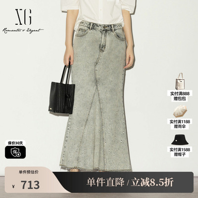XG/雪歌XL203018A184 灰色棉感牛仔半身裙磨破包臀鱼尾淑女长裙女