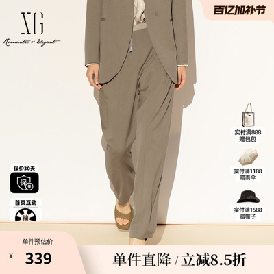 XG/雪歌XL102004A285 羊毛混纺直筒九分休闲裤显瘦拼接通勤休闲女