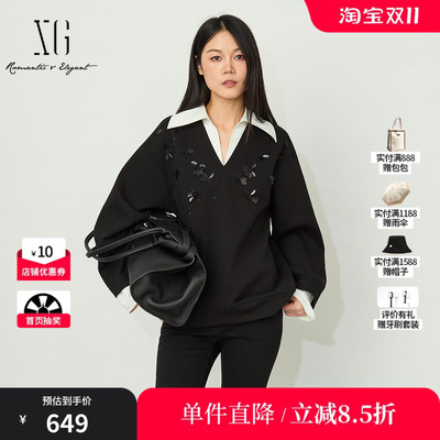 XG/雪歌 XL401007B190黑色棉感钉珠可拆卸假两件长袖休闲卫衣女装