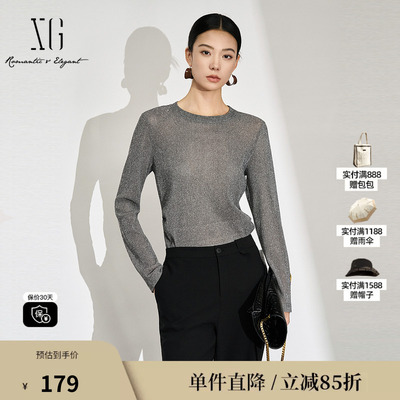 XG/雪歌XL401606B884灰色亮丝长袖T恤2025冬季新款修身圆领上衣女