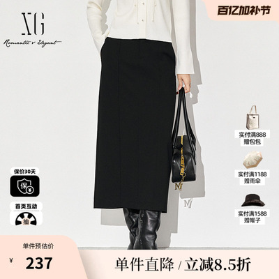 XG/雪歌XK303020A490黑色H型中长款半身裙直筒开叉气质休闲裙女装