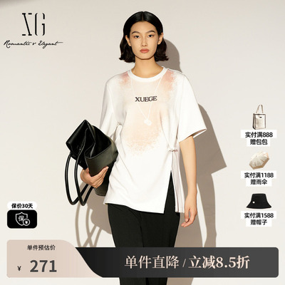 XG/雪歌XL101003A451新中式短袖T恤圆领宽松开叉盘扣白色上衣女装