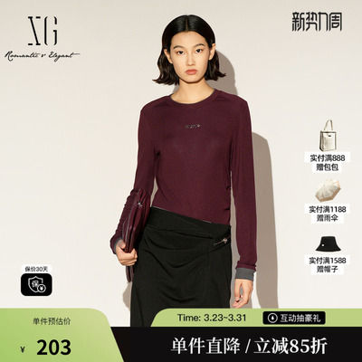 XG/雪歌XL101007A115修身长袖T恤2026春季新款不规则莱赛尔上衣女