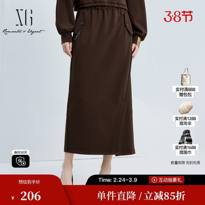 XG/雪歌XJ303004A372深咖色亮钻半身裙2025秋季新款开叉中长裙女