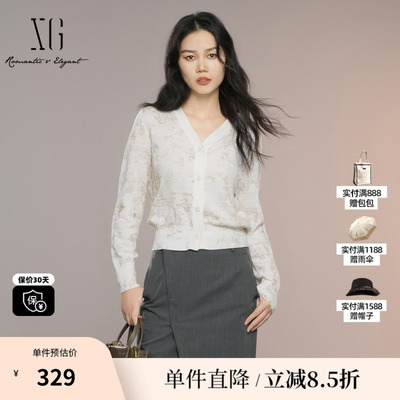 XG/雪歌XK311023B391 淑女风米白毛针织衫通勤印花羊毛混纺开衫女