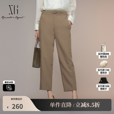 XG雪歌XK302015A109腰带装饰休闲裤2025秋季新款复古九分锥形裤女