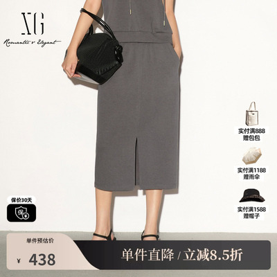 XG/雪歌XL203020A983 灰色直筒半身裙松紧开叉口袋休闲风长裙女装