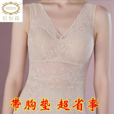 培尔迷收腹衣带胸垫束身美体塑型