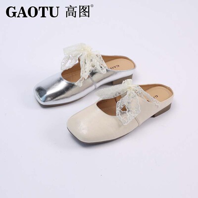 高图平底蕾丝蝴蝶结甜美包头拖鞋