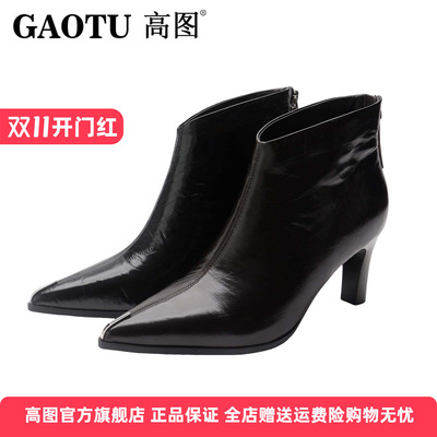 高图冬款牛皮尖头粗跟亮面女短靴