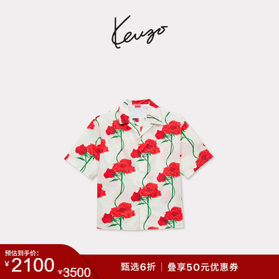 【季末特惠】KENZO 26春夏新品 男士玫瑰图案休闲短袖衬衫