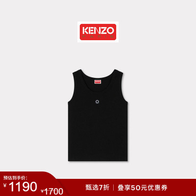 【季末特惠】KENZO 26春夏新品 女士海棠花BOKE 2.0背心上衣