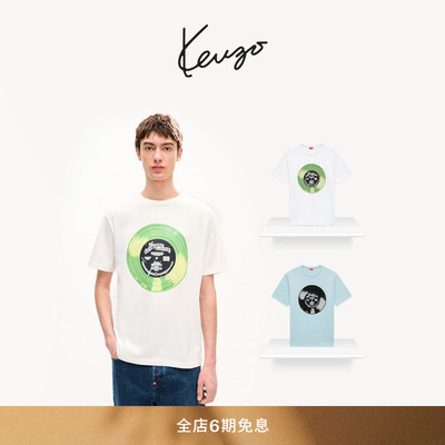 【26早秋新品】KENZO 男女同款唱片图案经典版型T恤衫