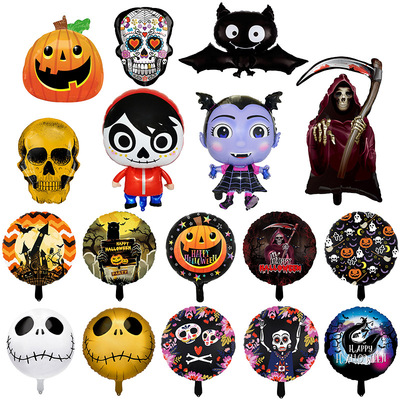 HalloweenGoldenSkull