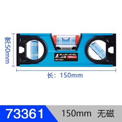 日本亲和企鹅牌水平尺高精度小巧便携多功能装修平衡尺靠尺 73360
