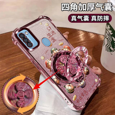 适用三星GalaxyA11A12手机壳支架