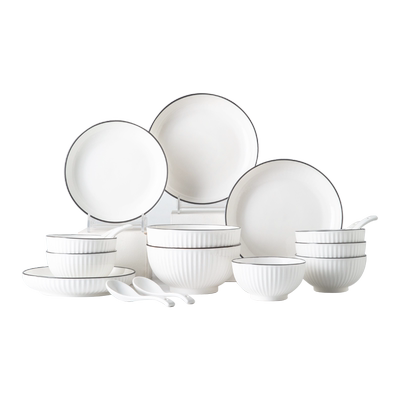 亿嘉ijarl日式陶瓷餐盘碗碟套装