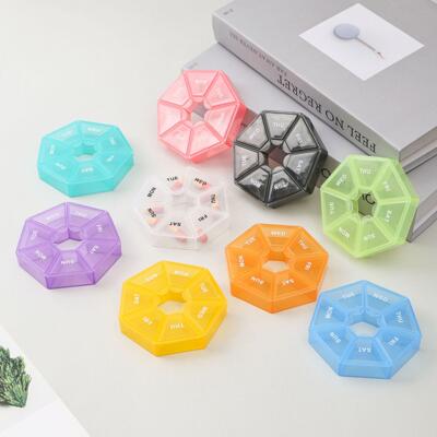 一周七格药盒彩色透明塑料药丸分格盒老人七天便携收纳盒七角盒
