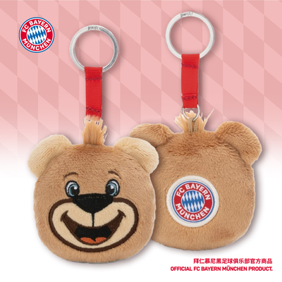 拜仁伯尼熊挂件毛绒卡通形象