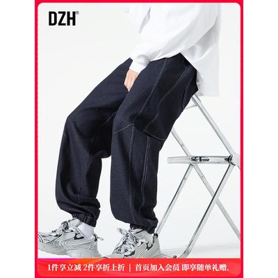 男士牛仔裤男秋季男款裤子美式宽松长裤2025新款休闲裤老爹裤大码