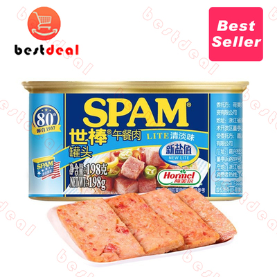 Classiccannedmeat午餐肉罐头