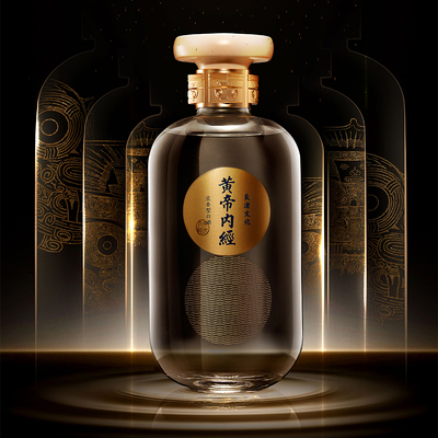 黄帝内经850ml浓香52良渚文化酒