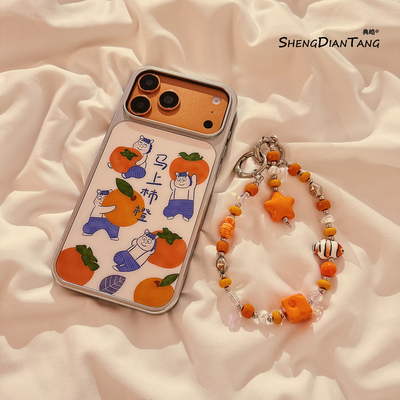 抽象插画马上事成适用苹果手机壳