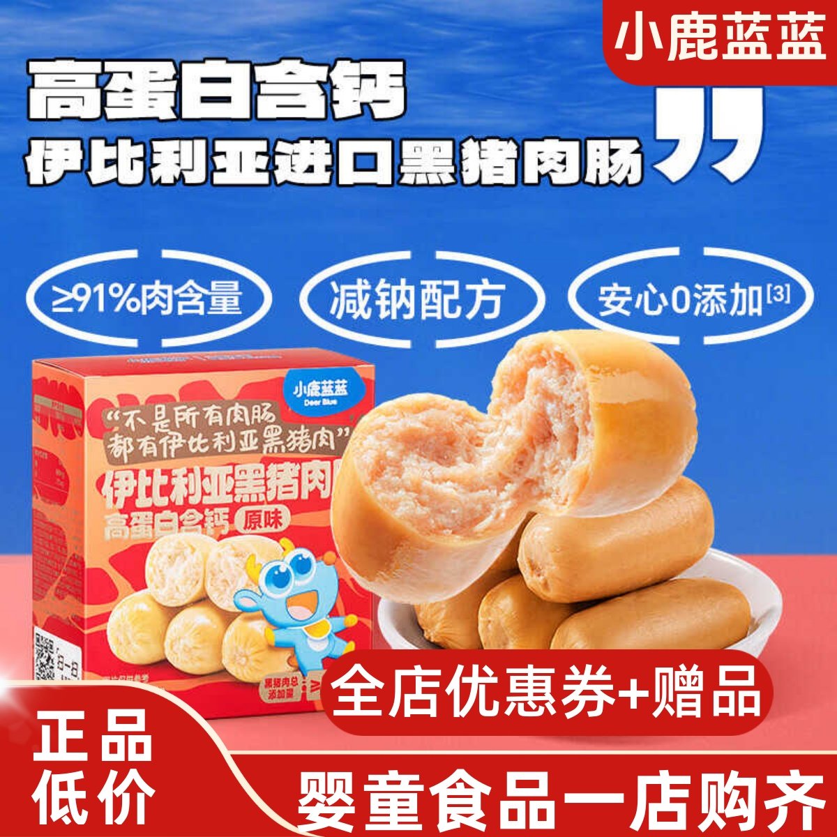 黑猪肉块五花肉冷冻猪前腿后腿带皮生骨肉食材散养土猪肉