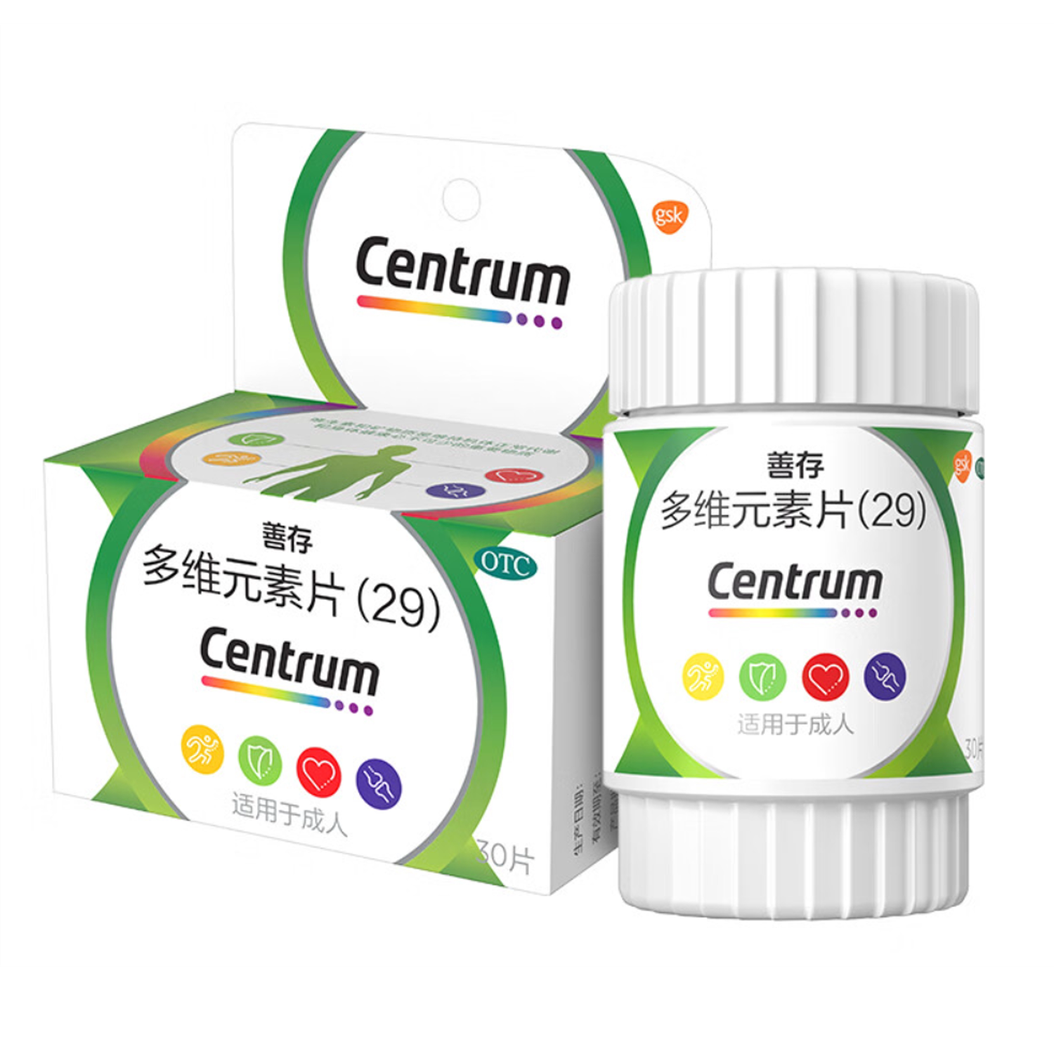 善存多维元素片(29) 30片 成人补充多种复合维生素b维C矿物质片YP