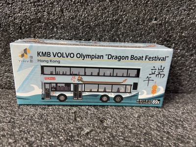 Tiny 微影 1/110 KMB VOLVO OLYMPIAN 端午龙船涂装 巴士汽车模型