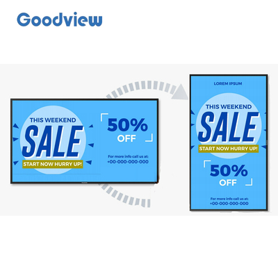 Goodview仙视广告机竖屏安装