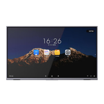 海康威视会议平板触摸屏一体机