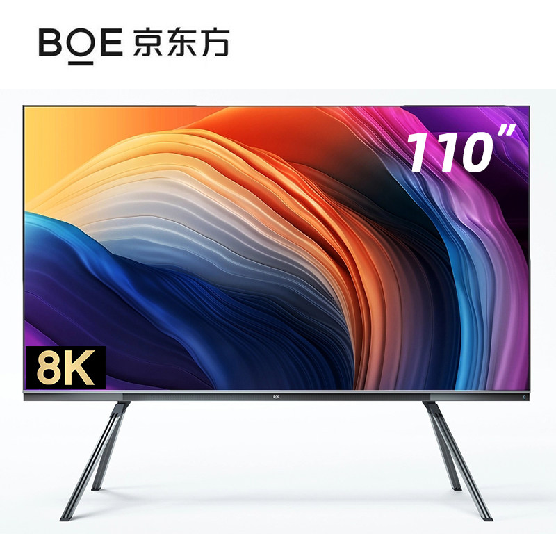 京东方BOE MAX大屏8K商用110英寸液晶电视显示器高清智能可挂墙可_虎窝淘