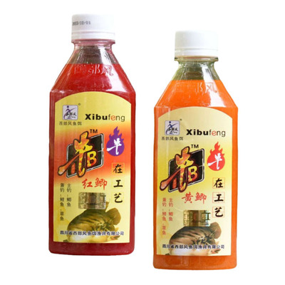 西部风鱼饵鲫鱼鲤鱼添加剂四川