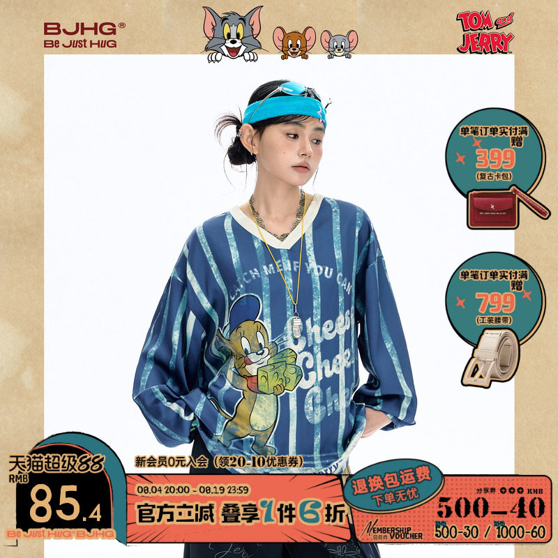 BJHG不计后果猫和老鼠联名长袖T恤女款2026新款秋V领罩衫美式球衣