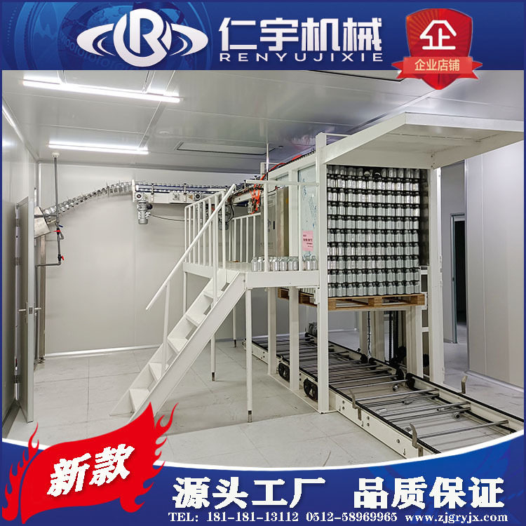 铝罐半自动卸垛机易拉罐富氢水生产设备张家港饮料机械厂家直销