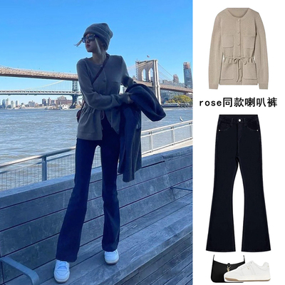 Rose朴彩英同款黑色微喇叭牛仔裤