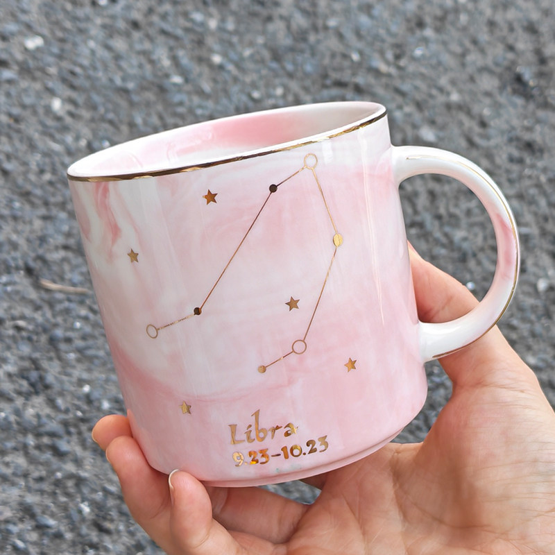 食魔师轻奢星座图案陶瓷马克杯尾货清仓处理家用早餐杯水杯 380ML