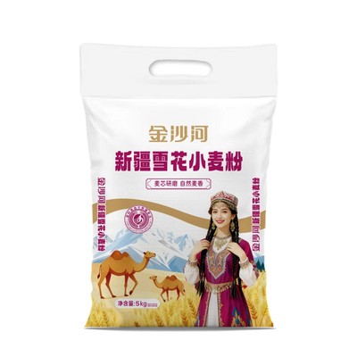 金沙河新疆雪花小麦粉5kg袋装天然麦香家用面粉1kg/2.5kg/10kg
