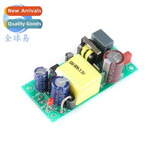 AC-DC Step-Down Module 3V 5V 9V 12V 24V Sing Power Module B_虎窝淘
