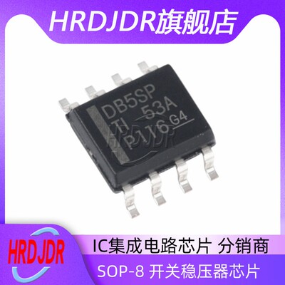 LMR14050SDDAR开关稳压器芯片