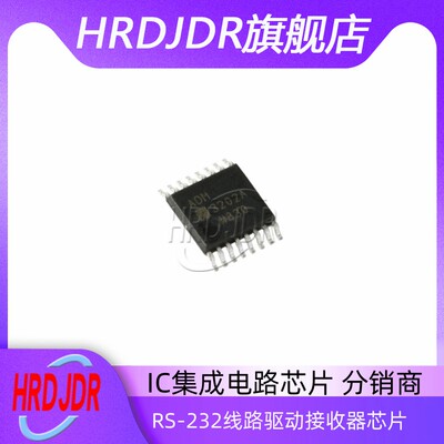 ADM3202ARUZREEL7线路驱动接收器