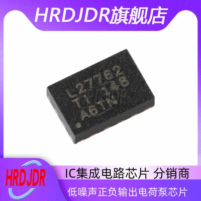 LM27762DSSR低噪声正负输出电荷