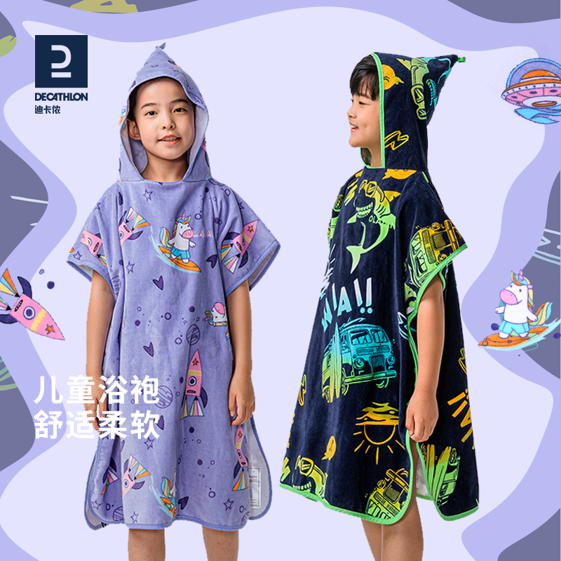 女童夏装连衣裙韩国女童裙女宝宝裙子拼接款婴幼儿可爱时髦公主裙_虎窝淘