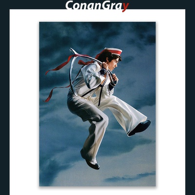 ConanGray/专辑Wishbone封面海报/自制装饰画/宝藏男孩柯灰