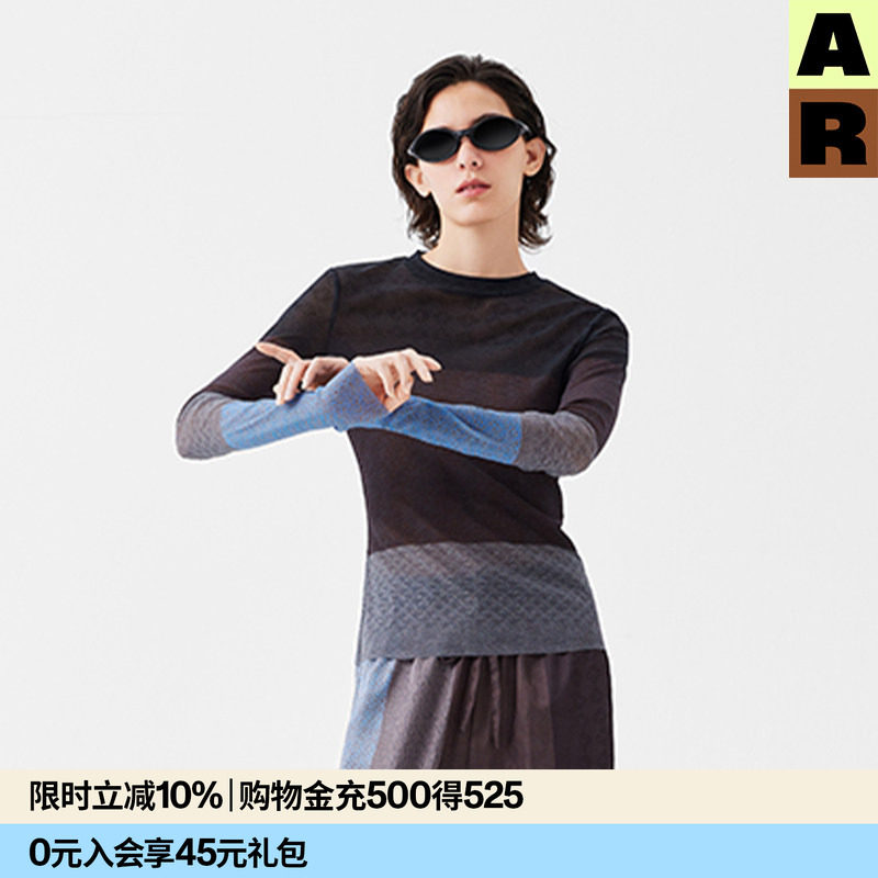 AR织锦纹网纱打底衫撞色修身长袖2026新款高级感内搭AlmondRocks