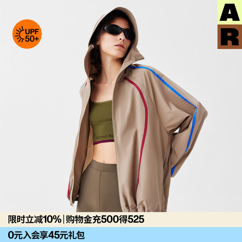 AlmondRocks网球风时尚复古防晒衣薄款开衫皮肤衣宽松运动外套女