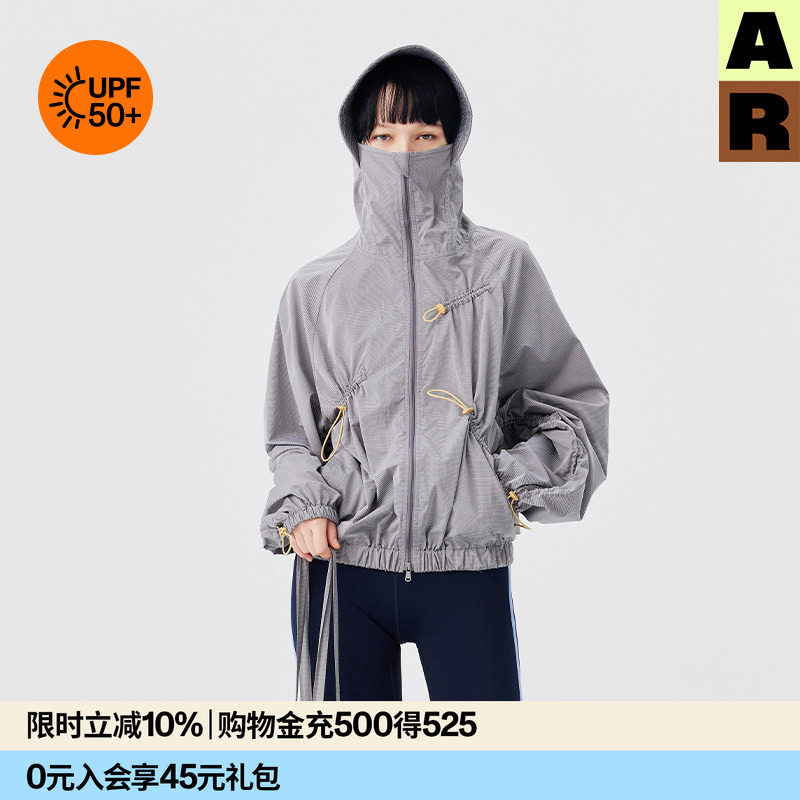 AlmondRocks山系户外抽褶原纱防晒衣设计感防风外套女upf50+