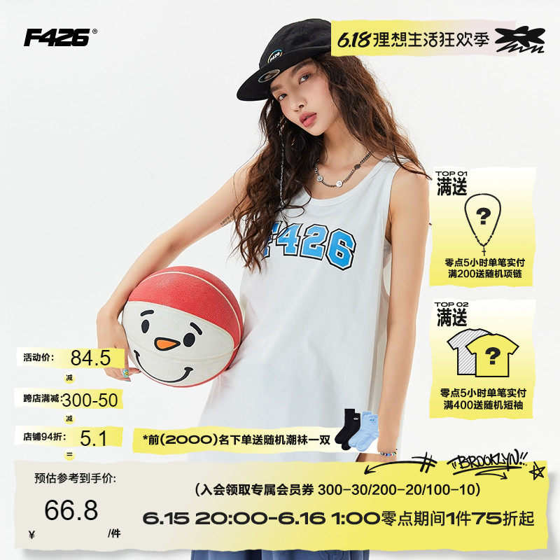 【F426官方店】国潮牌情侣嘻哈夏季基础四色426运动宽松休闲背心_虎窝淘